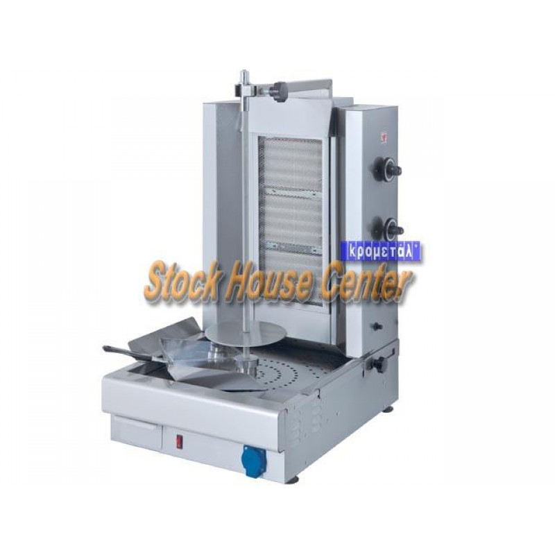 Γύρος αερίου MK203