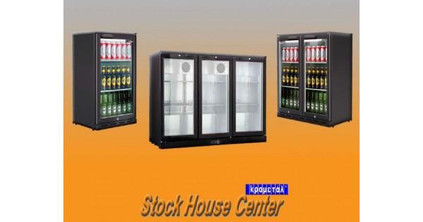 Ψυγεία Back Bars | Stock House Center